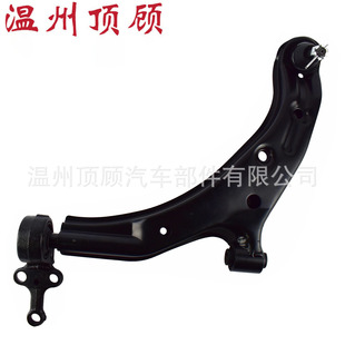 54501-4M400 54501-4M401 54501-4M410 control arm 控制臂 摆臂-阿里巴巴