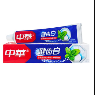 中华健齿白牙膏155克果味清新薄荷口气清新口腔护理牙科-阿里巴巴