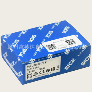 WL250-2P2431 光电传感器全新库存现货议价销售顺丰包邮-阿里巴巴