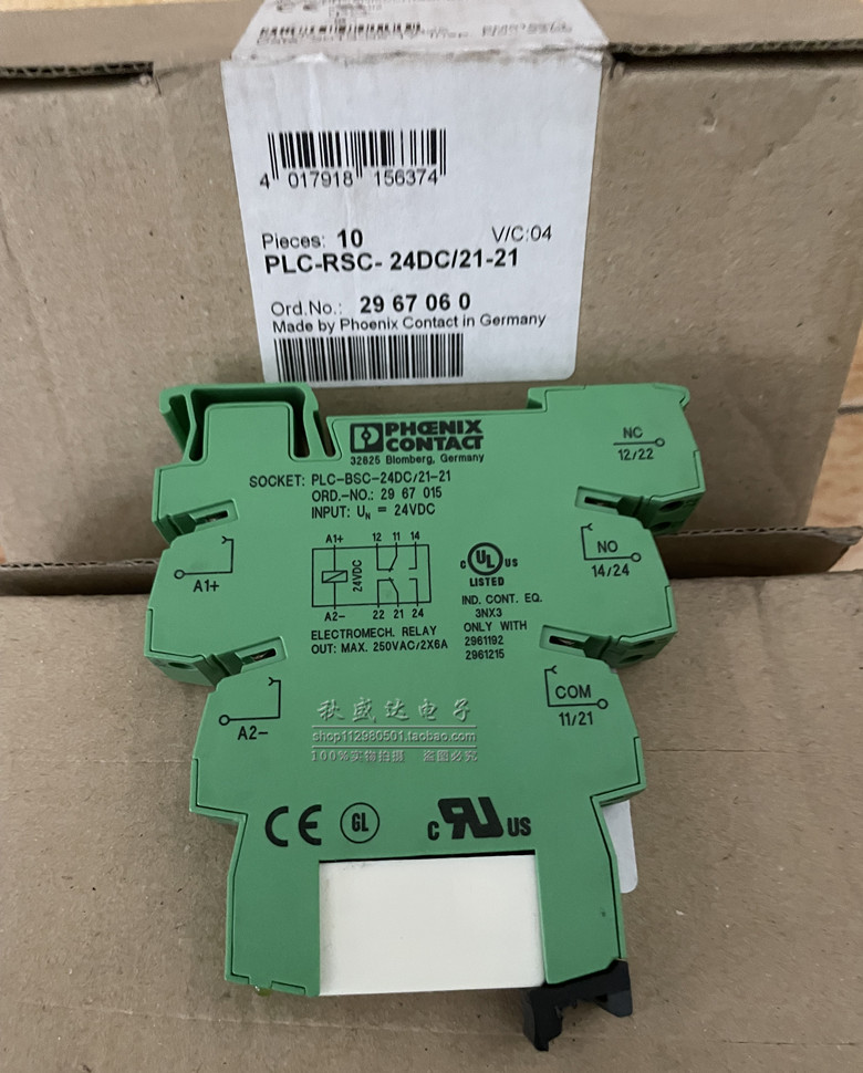 plc-rsc-24vdc 21-plc-rsc-24vdc 21批发、促销价格、产地货源 - 阿里巴巴
