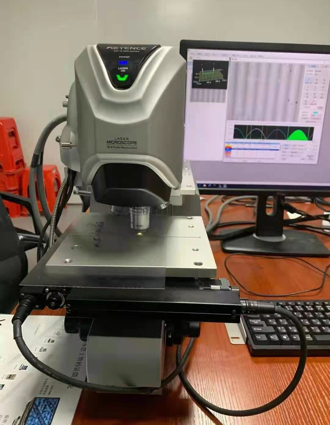 VK-X100出售 日本KEYENCE基恩士激光共聚焦显微镜 议价-阿里巴巴