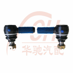 红岩 斯太尔转向球头 1313736 1313737 1313738北方奔驰改装-阿里巴巴