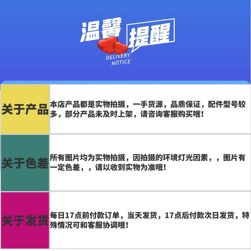 电子输油泵5483862 24V QST30柴油输油泵 输油泵5483862-阿里巴巴