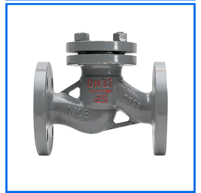 铸钢升降式止回阀H41H-16C卧式法兰止回阀 铸钢法兰逆止阀-阿里巴巴