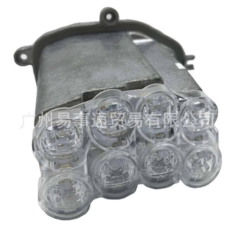 63117225231 63117225232适用于宝马7系F01 F02转向灯电脑模块-阿里巴巴