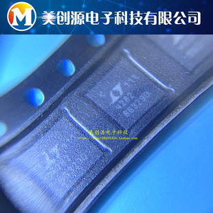 LTC4282IUH#TRPBF LTC4282IUH 丝印4282 QFN32 热插拔控制器 原装-阿里巴巴