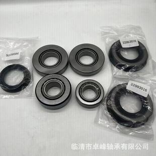 现货供应汽车差速器轴承F-577158 F-574658 LM50134R 22993016-阿里巴巴