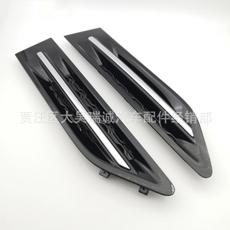 适用于起亚Optima K5前翼子板叶子板装饰板护盖叶子板通风孔装饰-阿里巴巴