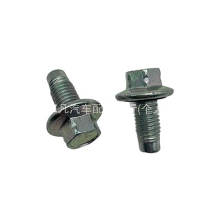 适用于福特致胜锐界野马等多车型通用油底壳放油螺丝9L8E-6730AA-阿里巴巴