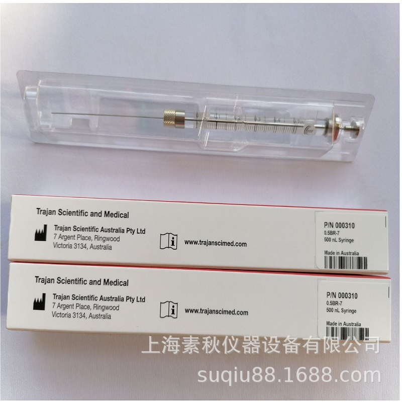 SGE原装0.5ul进样针000310锥形7cm0.63mm-阿里巴巴