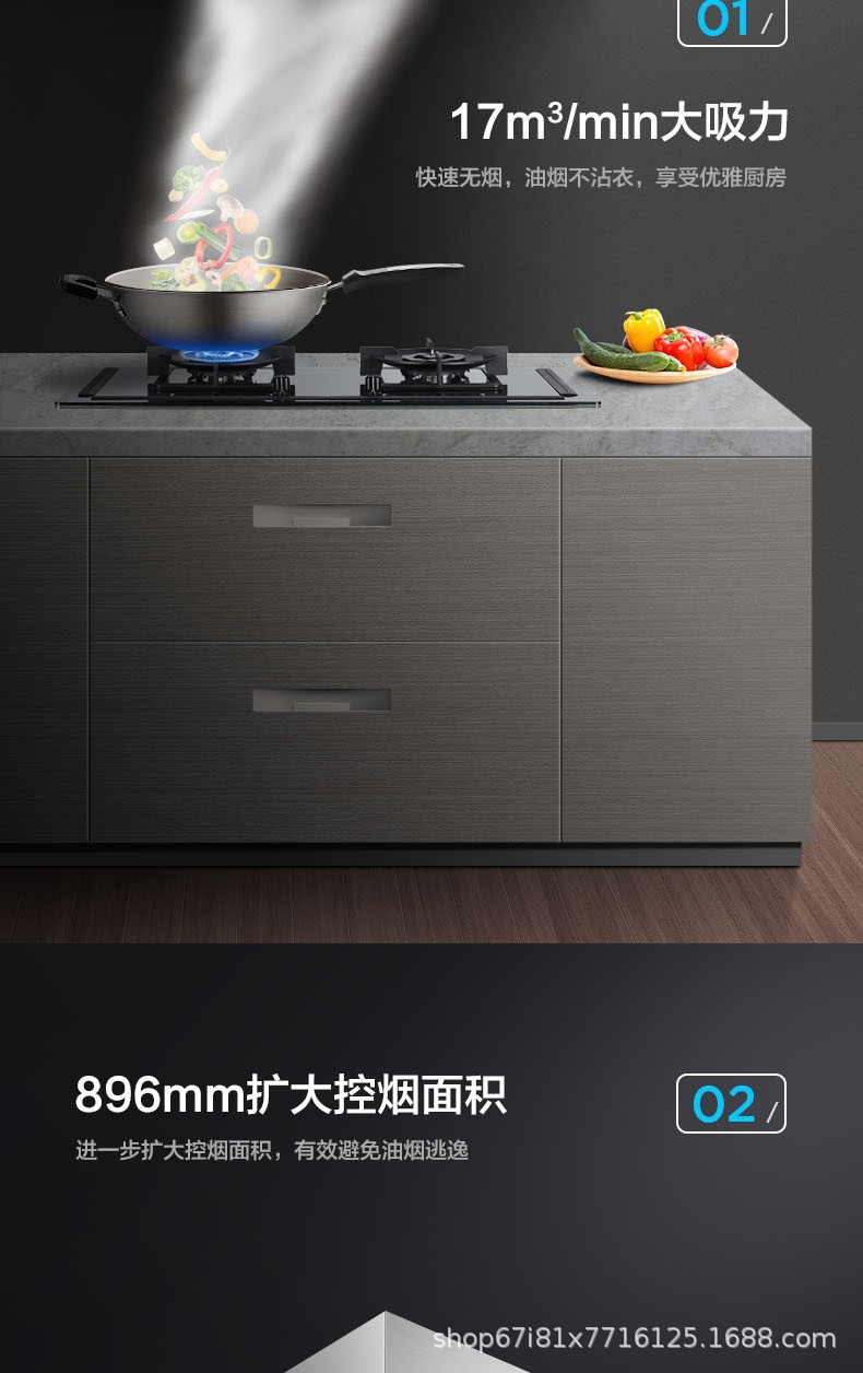 Midea/美的 CXW-220-B80A T型 油烟机 冷轧板喷涂+玻璃大吸力-阿里巴巴