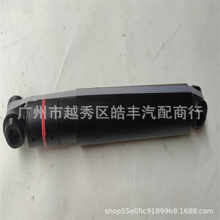 48531-69645 减震器适用于丰田兰德酷路泽-阿里巴巴