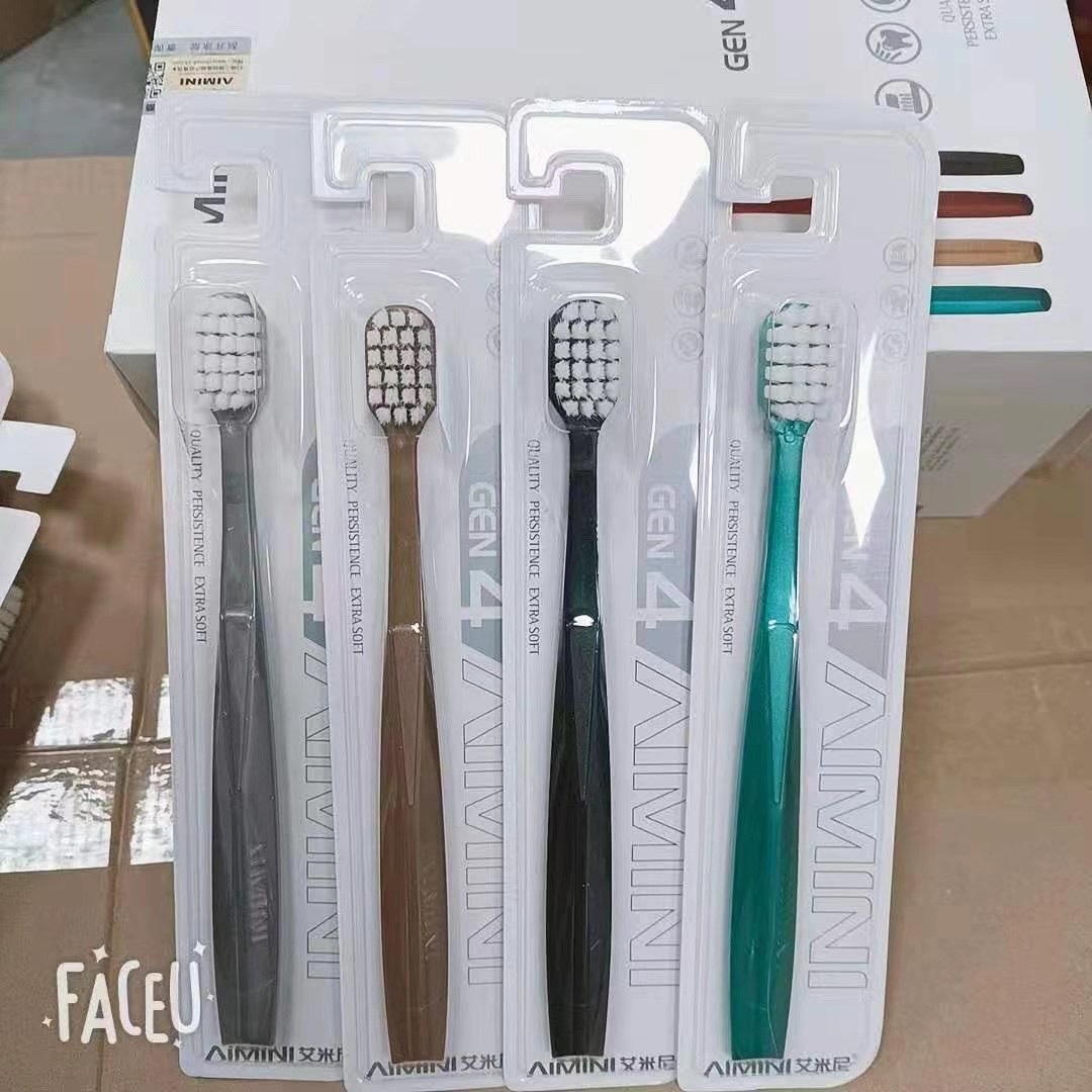 AIMINI迪拜牙刷新款三代四代宽头万根羽柔口腔清洁旅行便携旅行-阿里巴巴