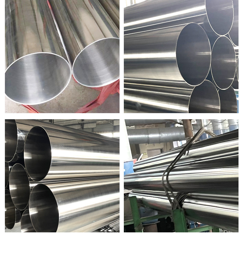 304/316L不锈钢脱脂洁净管厂家批发BA管光亮退火抛光管-阿里巴巴