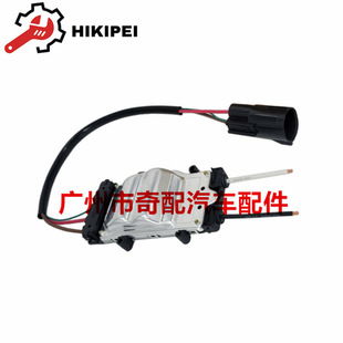 1137328148 1137328558 1137328081适用沃尔沃马自达风扇控制模块-阿里巴巴