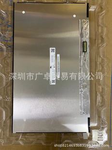 N140HCE-ET2 N140HCG-GE1 B140HAN04 NV140FHM-N4T LP140WFH-SPM1-阿里巴巴