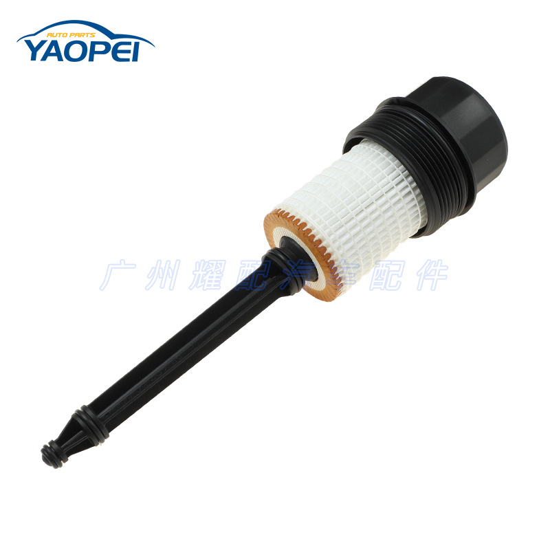 汽车配件 厂家直营适用于奔驰机油格座机油滤清器盖 A1121800710-阿里巴巴