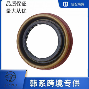 适用现代起亚全新正品发动机曲柄密封后部主密封21443-25000批发-阿里巴巴