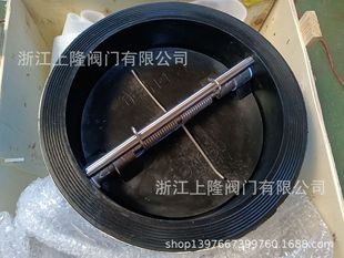 H76J碟式全衬胶止回阀 衬胶对夹止回阀 H76J-10C H76X-阿里巴巴