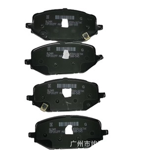 26312031适用于创库刹车皮 FRT 26283284 26312931-阿里巴巴