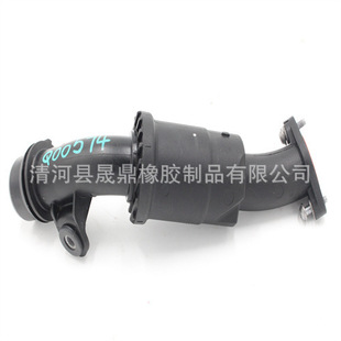 适用于 菲亚特 JEEP 涡轮管 中冷气管 发动机管 塑料管 52044909-阿里巴巴