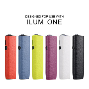 厂家型号跨境商品适合ilum one/i one防摔皮质壳套IQO ILUM ONE-阿里巴巴