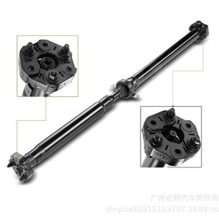 适用于奔驰宝马 传动轴 26117609365 2044102601 26107551199-阿里巴巴