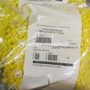 TE/泰科963245-1原厂原装正品连接器防水塞-阿里巴巴