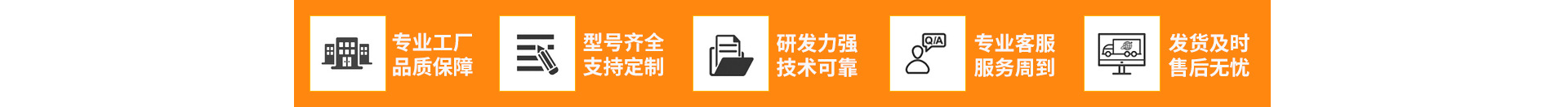 东莞市特雷卡精密技术有限公司_阿里巴巴旺铺