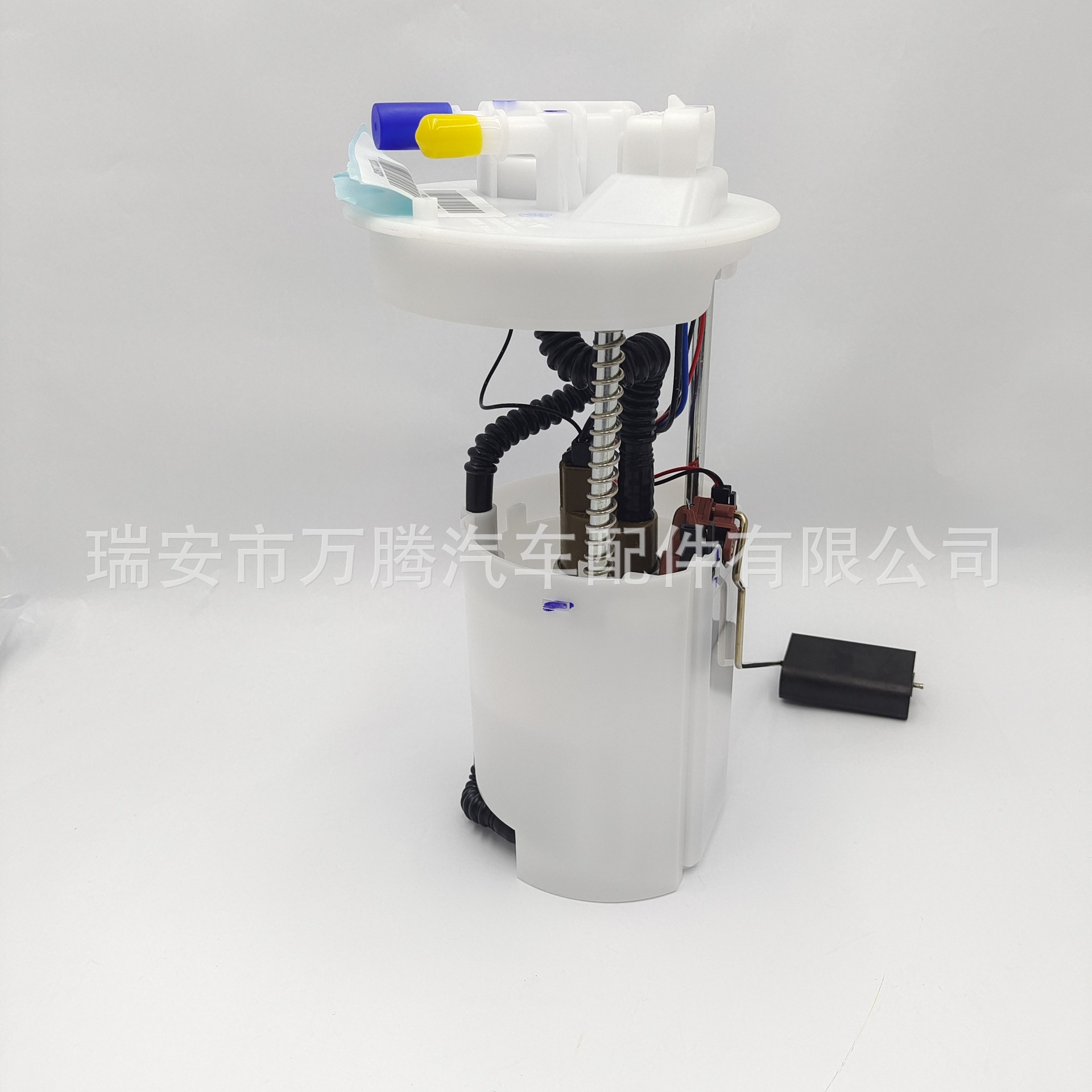 厂家热销适用于吉利帝豪SL EC7 远景燃油泵总成传感器 1136000126-阿里巴巴