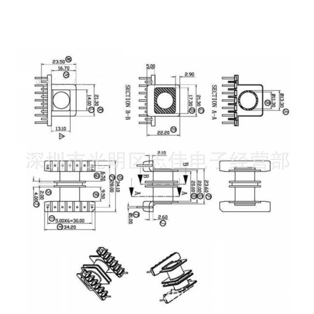 ETD34骨架ER34电源骨架ER3435双槽卧式7+7骨架带方外壳3409A-阿里巴巴