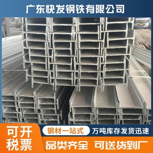 Q355B高频焊H型钢厂家 Q355BH钢结构檩条 轻钢厂房钢梁 热轧H型钢-阿里巴巴
