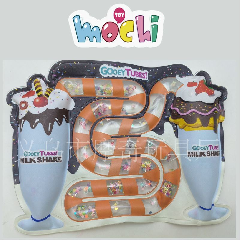 mochitoy GOOEY TUBES 解压水管水袋指尖感官新款玩具厂家-阿里巴巴