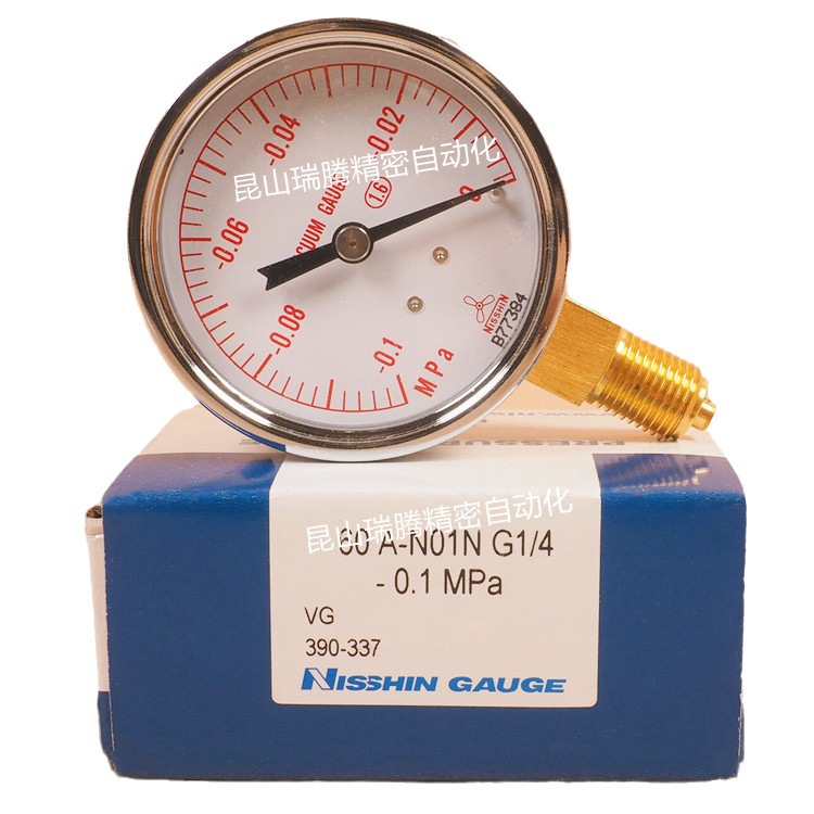 60 A-N01N G1/4 -0.1MPa日新计器NISSHIN真空计压力表-阿里巴巴