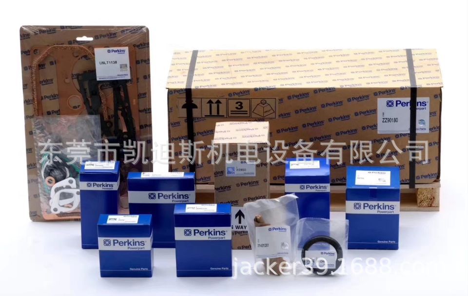 CH12807英国PERKINS 2506C-E15TAG2 P550E3起动马达-阿里巴巴