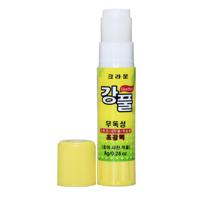 Shop for me - ShopShipShake - ShopShipShake