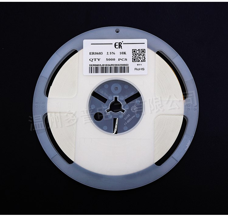 全系列ER贴片电阻0603 ±5% 100R 10K 680K精密电阻现货规格齐全-阿里巴巴