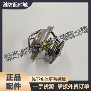 潍柴WD12WP12WP13柴油发动机61800060172内置节温器芯61800061040-阿里巴巴