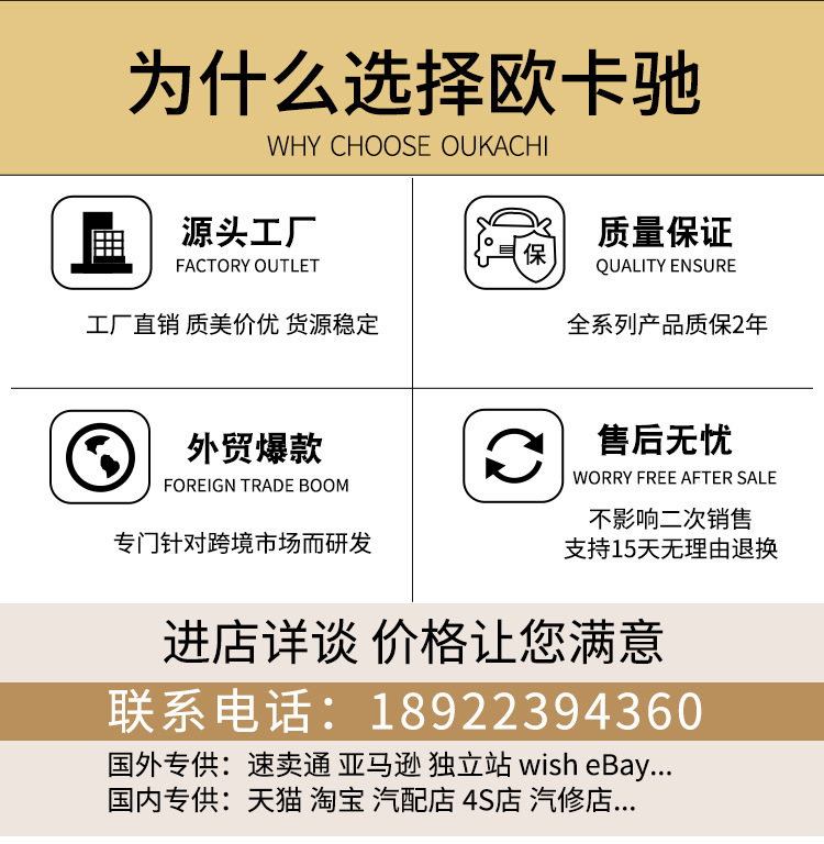 适用于奔驰S级W221危险灯开关双闪应急报警灯按钮按键2218706958-阿里巴巴