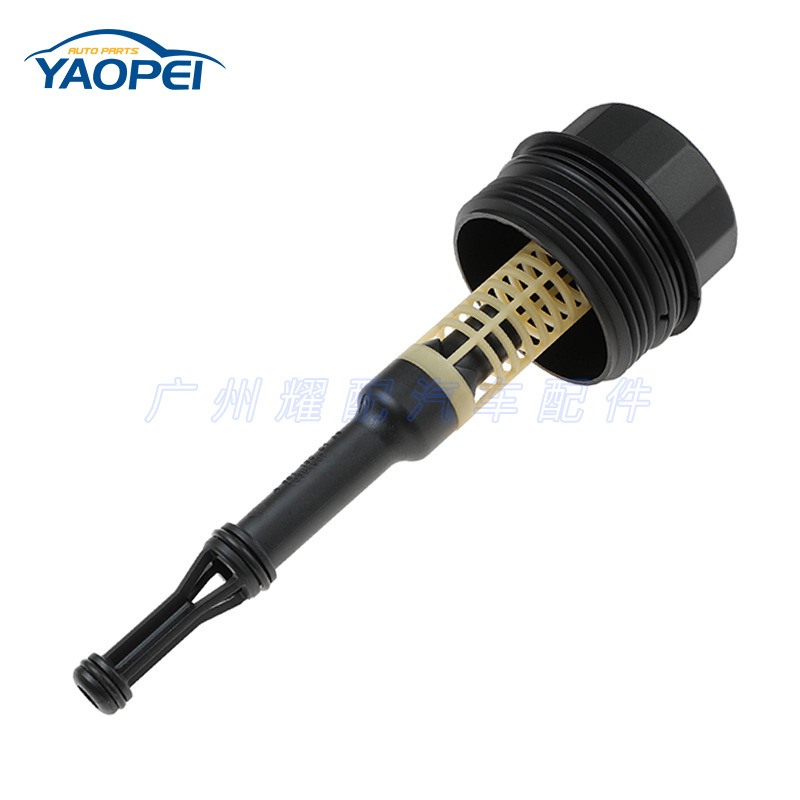 汽车配件 厂家直营适用奔驰威霆机油格座机油滤清器盖A6511800138-阿里巴巴