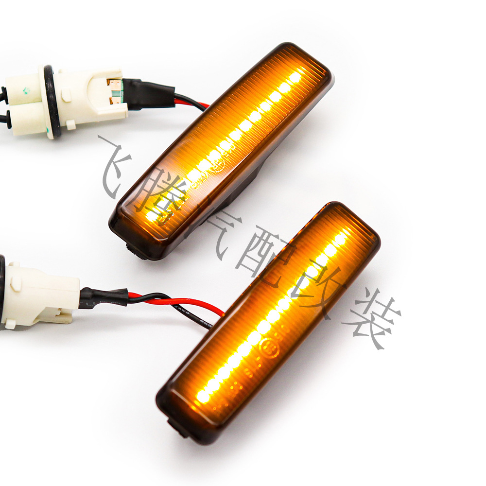 适用于宝马5系E39 M5 1998-2003LED侧翼叶子板灯转向侧边灯黄流水-阿里巴巴