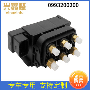 批发汽配零部件 适用于奔驰E级 控制阀/分配阀 0993200200-阿里巴巴