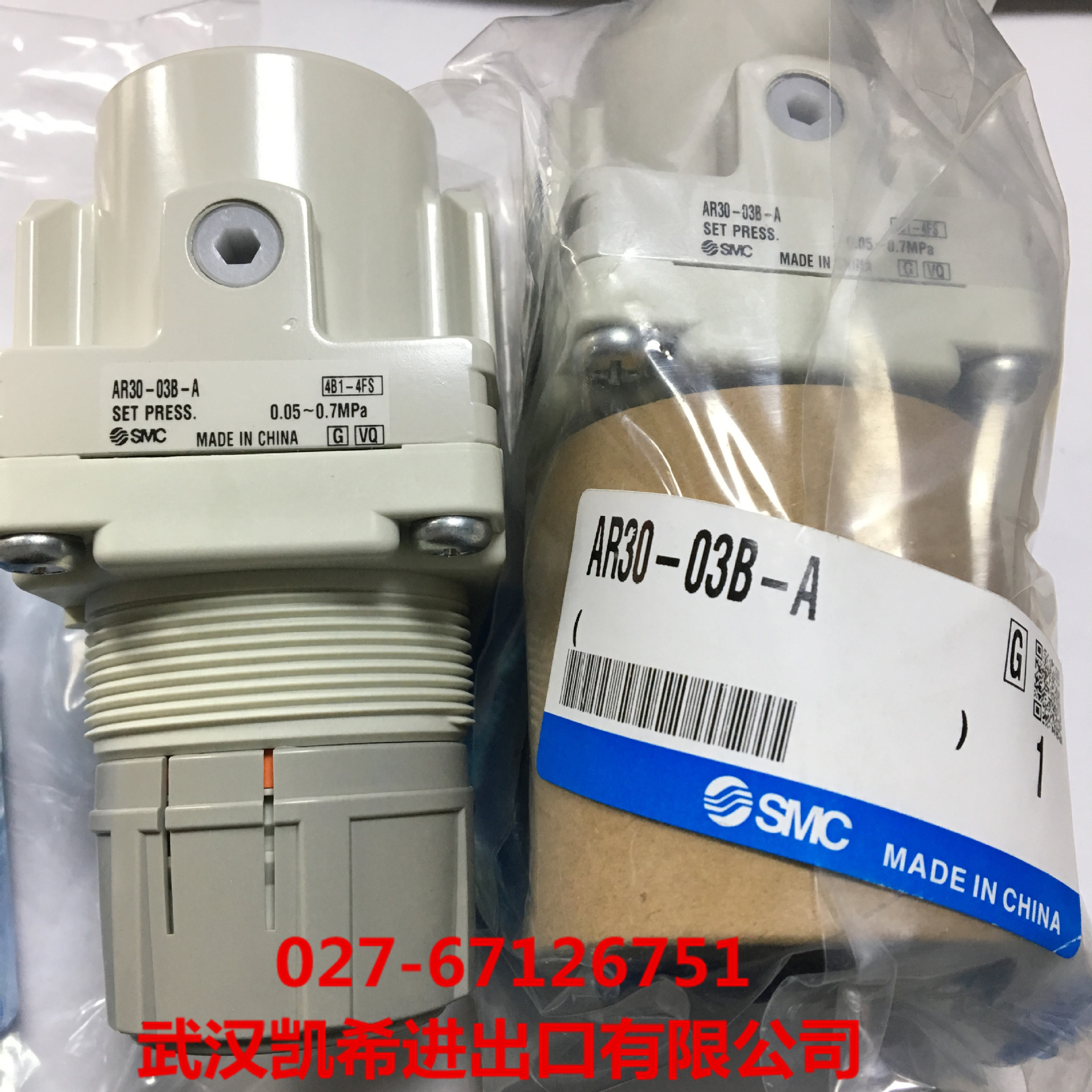 SMC减压阀AR30-03B-A AR30-03-A AR30-03BE-B AR30-03BG-R-A询价-阿里巴巴