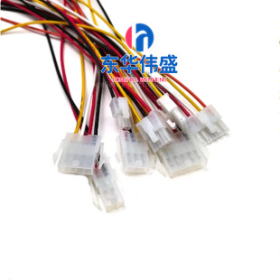 4.2mm母壳单排5559 公壳5557单头电子线 1*2P/3P/4P/5P/6P 电子线-阿里巴巴