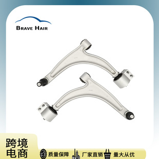 适用于雪佛兰悬挂控制臂22730775 22997284-阿里巴巴