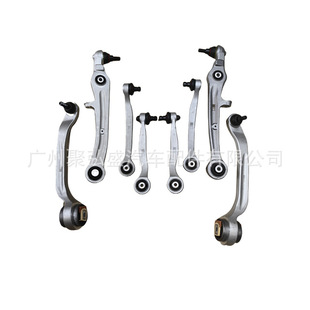 4E0407506E 前上直臂右适用宾利3W0407506奥迪大众辉腾4E0407506B-阿里巴巴