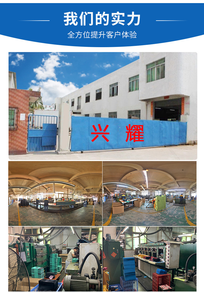 批发隐形内增高鞋垫硅胶半码垫柔软增高鞋垫男女pu加绒鞋垫-阿里巴巴