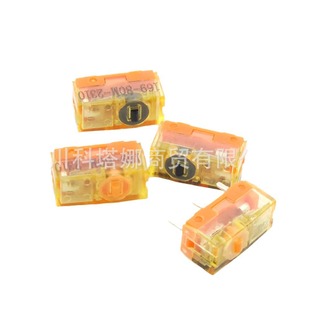 TTC黑金微动开关8000万寿命TTC80M按键开关高寿命多力度可选-阿里巴巴