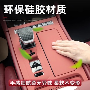 适用19-25款红旗hs5硅胶车载水杯垫H5 H6杯槽防滑垫内饰改装配件-阿里巴巴