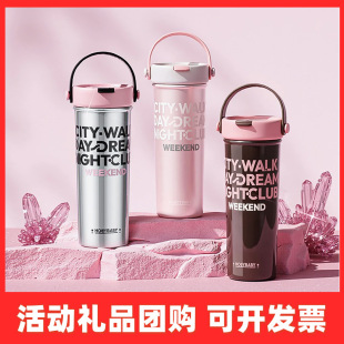 HOLLYBABY保温杯女生便携吸管杯冰霸大容量车载陶瓷水杯子车载杯-阿里巴巴